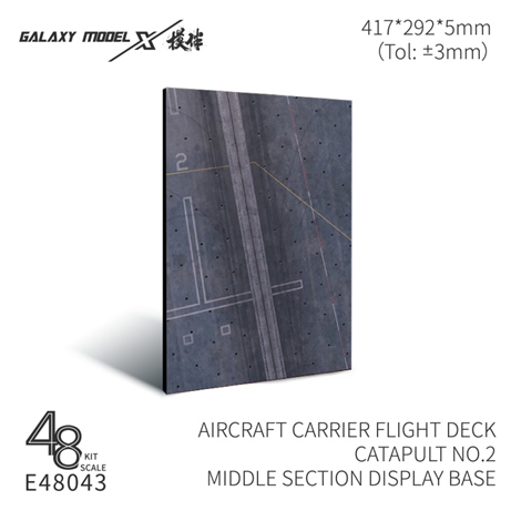 Galaxy-Model E48043 Middle Section of No.2 Ejection Postion - Display Base
