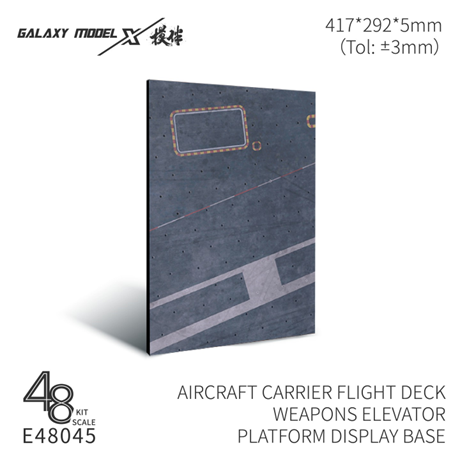 Galaxy-Model E48045 Ammunition Lifting Platform Stand - Display Base