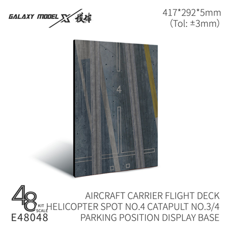 Galaxy-Model E48048 Helicopter Stand No. 4 Parking Position in the Middle of the Ejection Chute - Display Base
