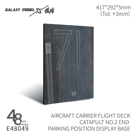 Galaxy-Model E48049 No.2 Parking Bay at The End of Ejection Chute - Display Base