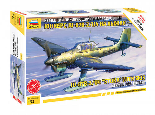 Zvezda 7323 Ju-87B-2/U4 "Stuka" with Skis