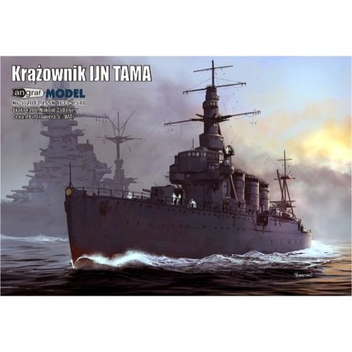 Angraf 05-2013-01 IJN Cruiser Tama