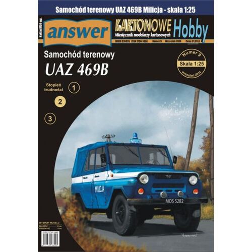 Answer KH-10-2014 UAZ 469B - Off-Road Vehicle