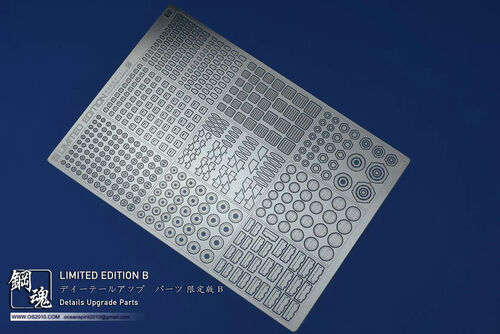 Madworks LIMITED-B Detail-up Parts - Combo-B