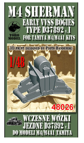 Toro Model 48026 M4 Sherman Early VVSS Bogies Type D37892 v.1 for Tamiya M4/M4A1 Kits (3D-Printed)