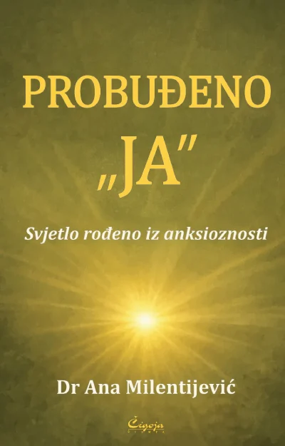 Probuđeno „Ja“