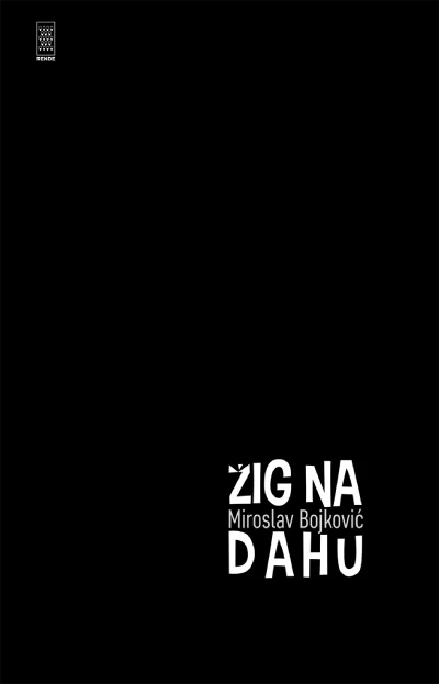 Žig na dahu