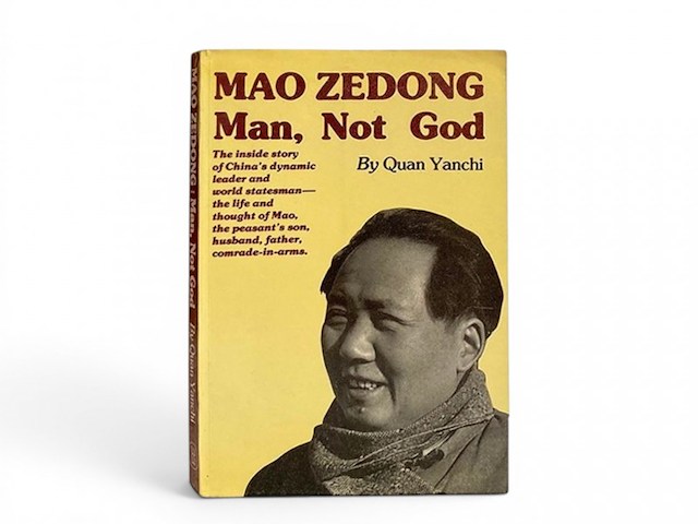 Mao Zedong: Man, Not God