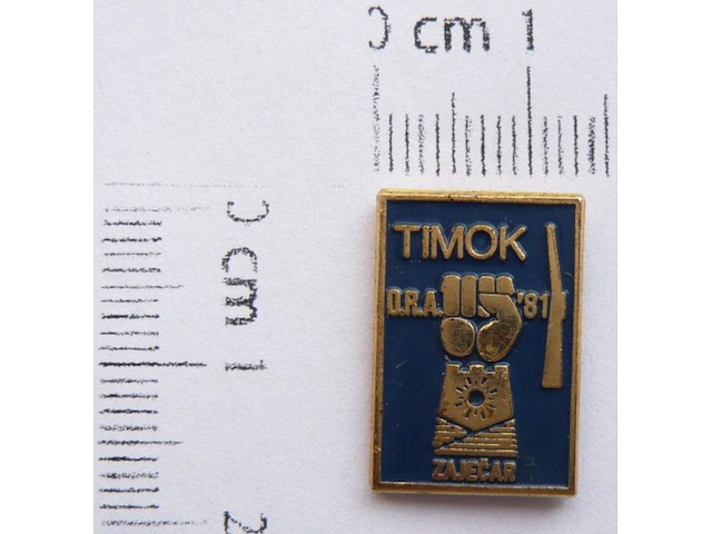 ORA Timok ´81 Zaječar
