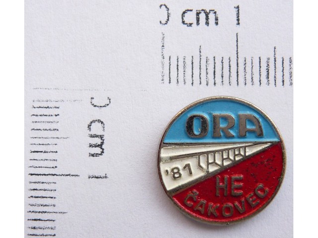 ORA HE Čakovec ´81