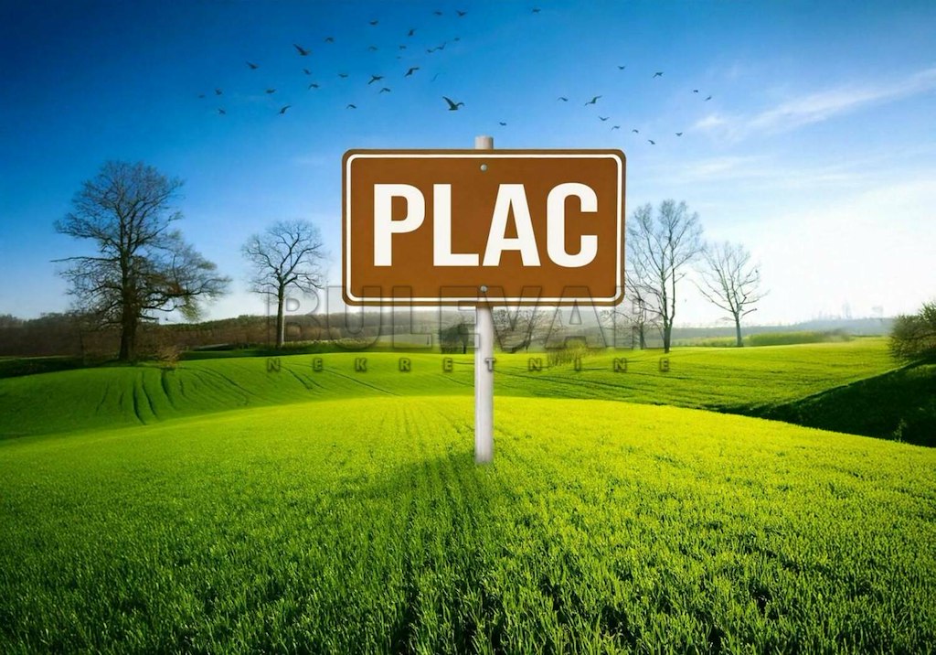 Plac, Kragujevac - Petrovac | Prodaja · 13112m² · 80.000€