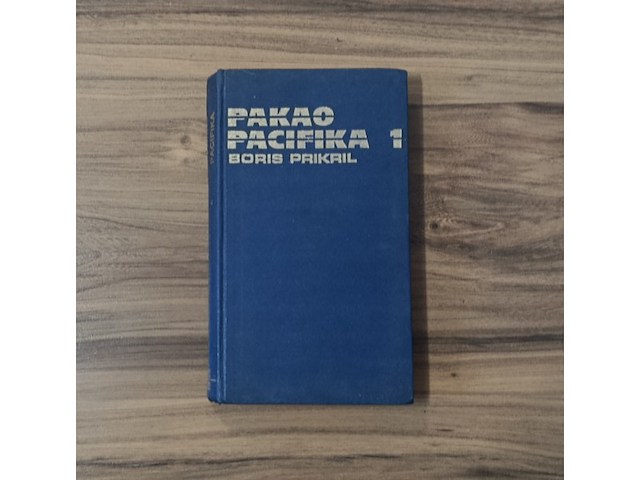 PAKAO PACIFIKA 1 Boris Prikril