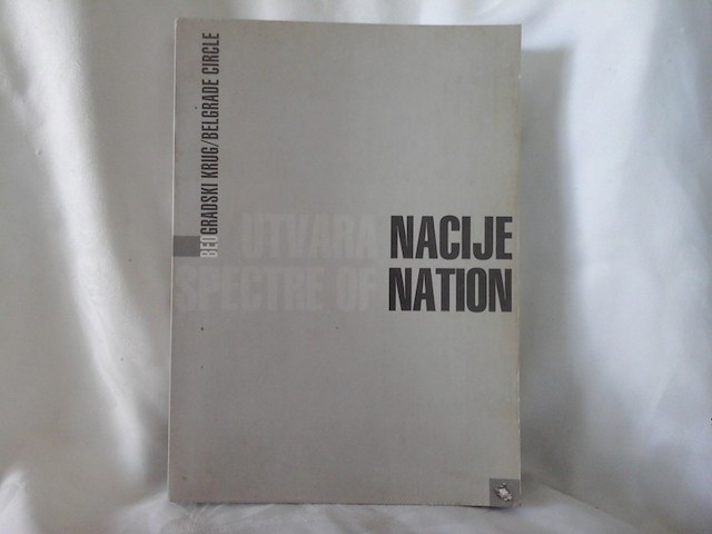 Utvara nacije spectre of nation Beogradski krug