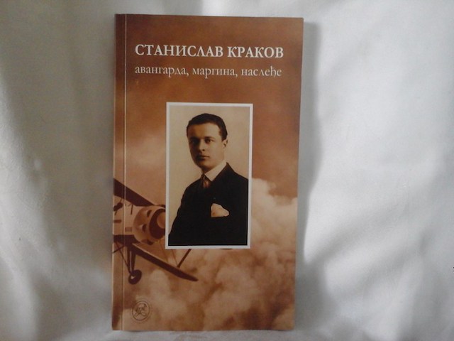 Stanislav Krakov avangarda margina nasleđe