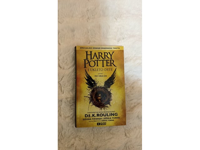 Harry Potter i ukleto dete