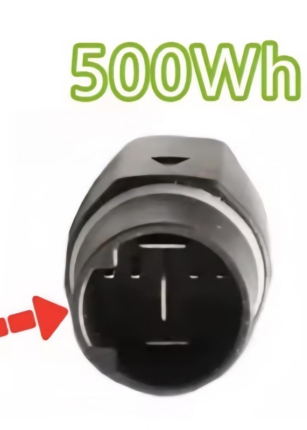 Punjač za YAMAHA 500Wh - 4A - NOV