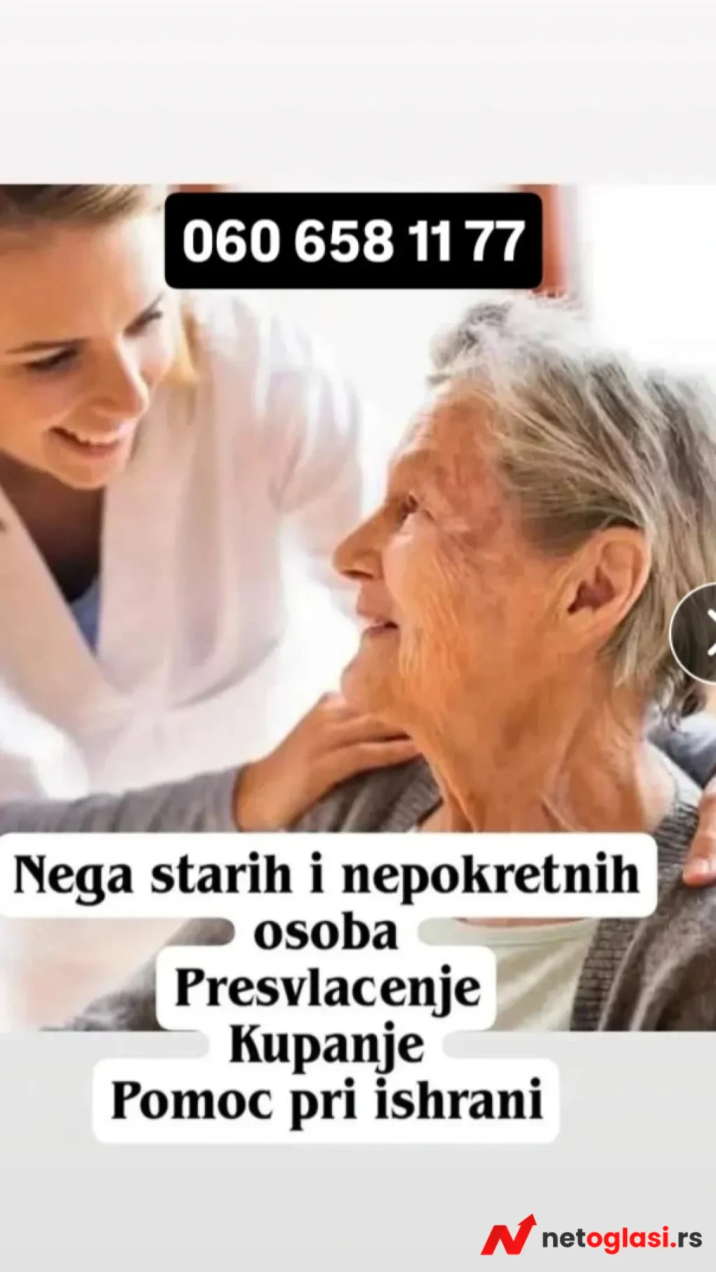 Nega i Zdravlje