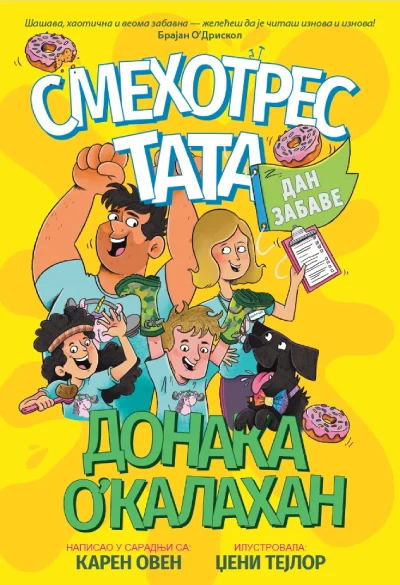 Smehotres tata: Dan zabave