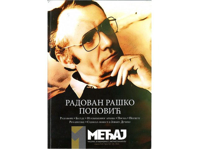 RADOVAN RAŠKO POPOVIĆ (zbornik radova) Međaj, br. 125