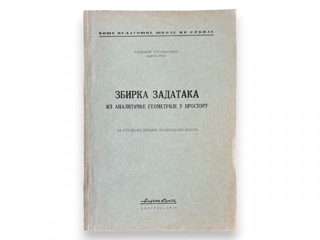 Zbirka zadataka iz analitičke geometrije u prostoru