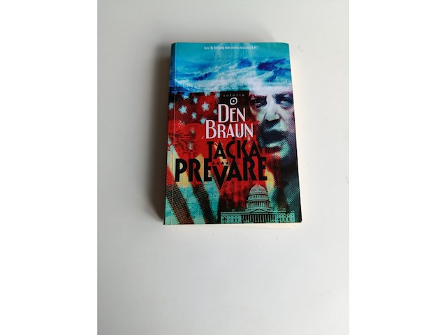 Den Braun - TAČKA PREVARE