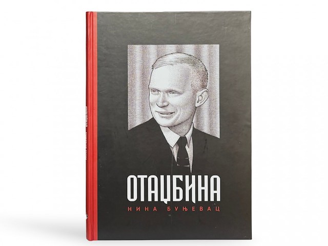 Nina Bunjevac - Otadžbina