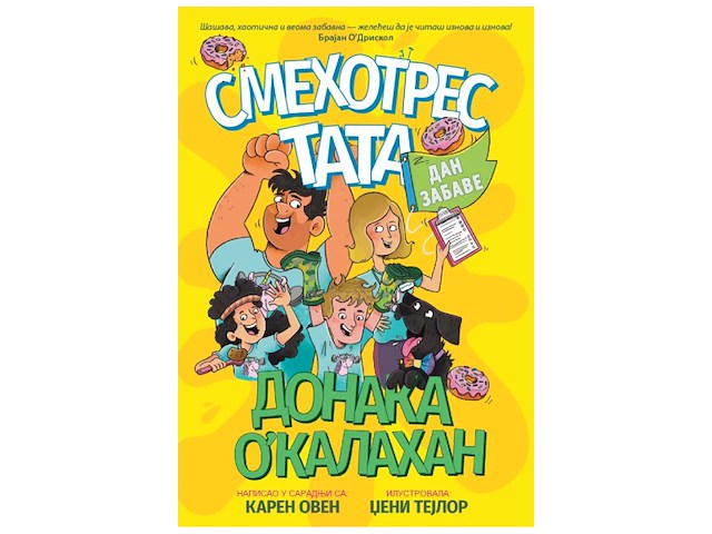 Smehotres tata: Dan zabave