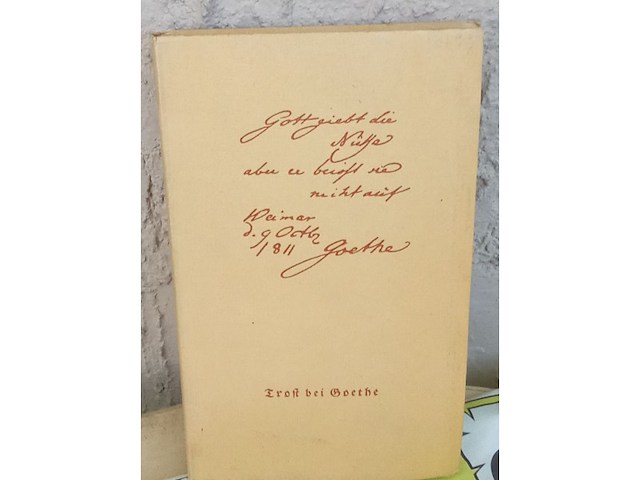 GOETHE (NA NEMAČKOM JEZIKU)