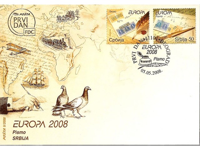 Evropa 2008., Srbija, FDC.