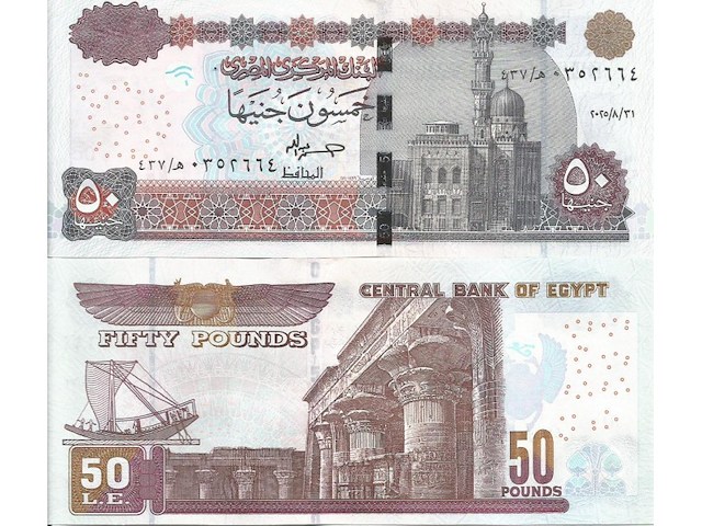EGIPAT 50 pounds 2025 UNC