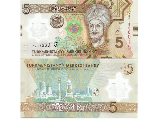 TURKMENISTAN 5 manat 2025. UNC Polimer zamenska