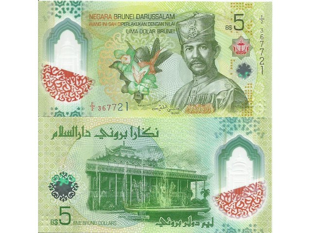 BRUNEI 5 dollars 2024 (2026) UNC Polimer