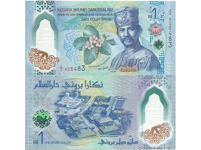 BRUNEI 1 dollar 2024 (2026) UNC Polimer