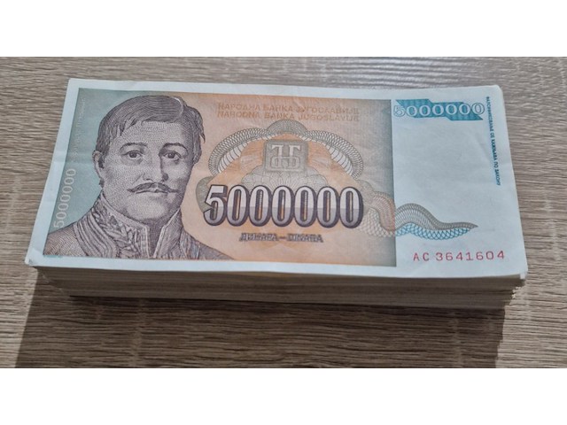 5000000 dinara 1993 x 100