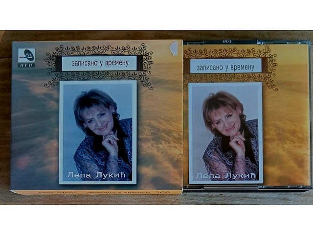 Lepa Lukić – Zapisano u vremenu (3 x CD)