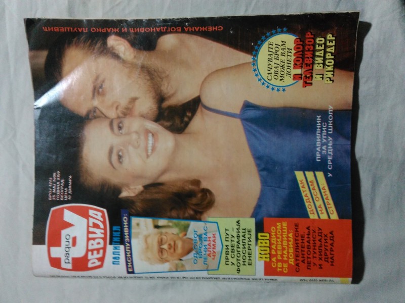 Radio TV Revija broj 1213