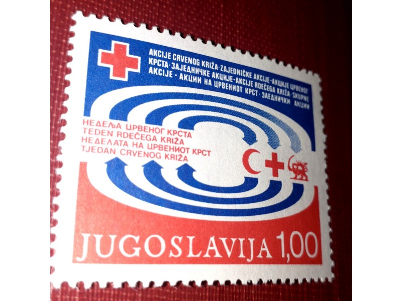 YU MNH - crveni krst