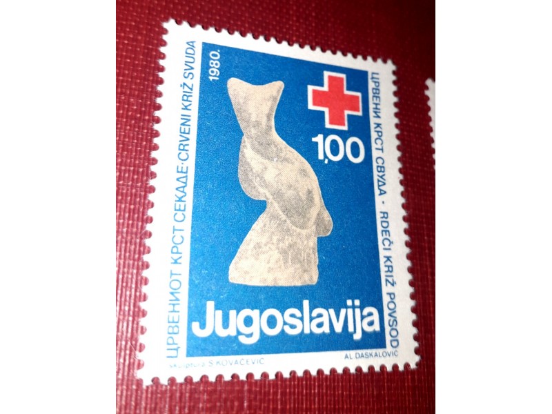 YU 1980 MNH - crv.krst