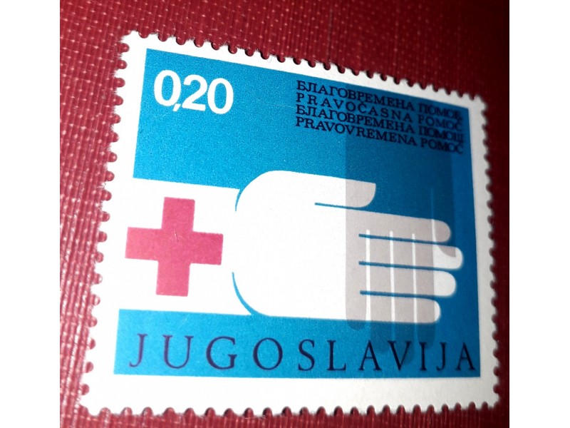 YU - MNH - crv.krst