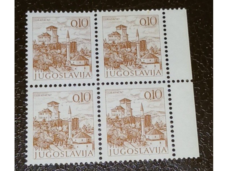 Jugoslavija redovna marka MNH ** četverac rand