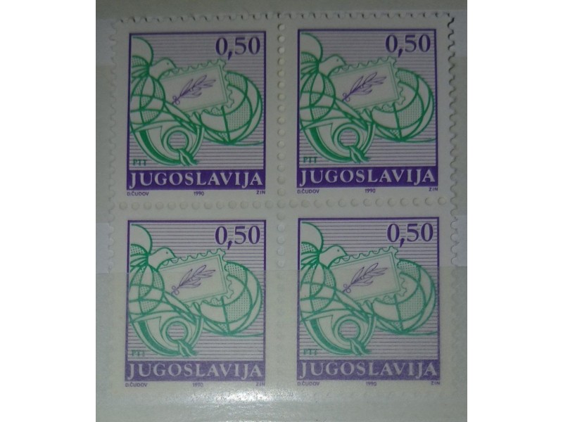 SFRJ četverac redovna MNH **