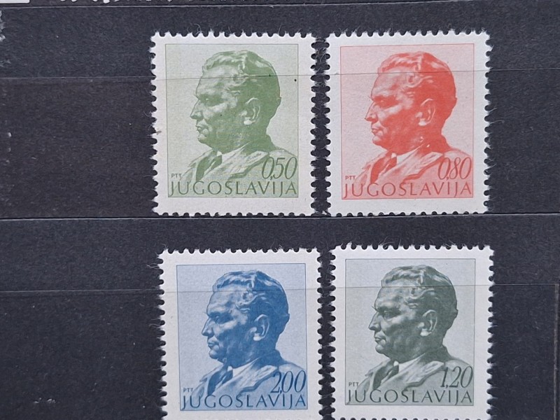 ЈУГОСЛАВИЈА ЧИСТА СЕРИЈА 1974
