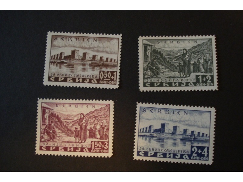 NEDIĆ - ZA IZBEGLICE I OBNOVU SMEDEREVA