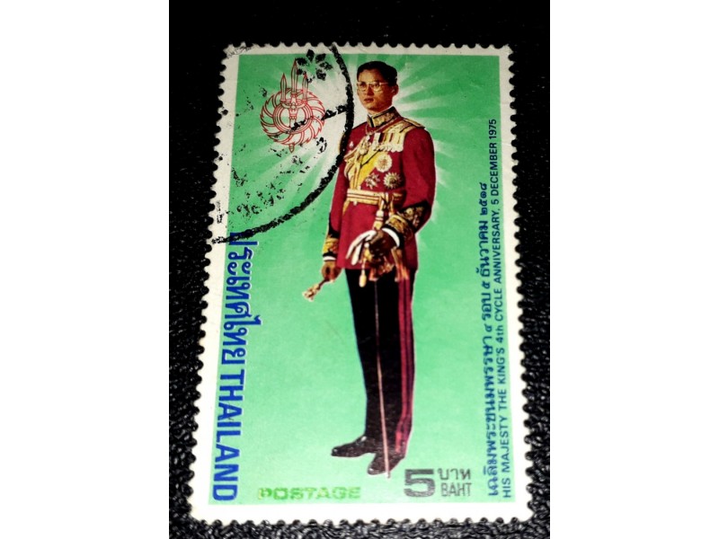 Thailand - žigosano