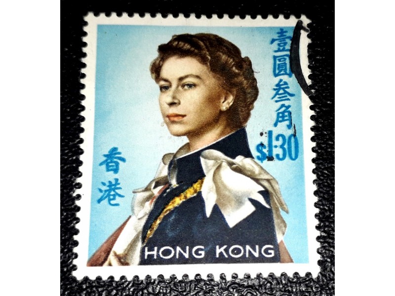Hong Kong - žigosano