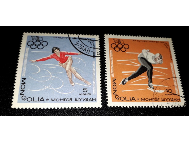 Mongolija 1968 - sport