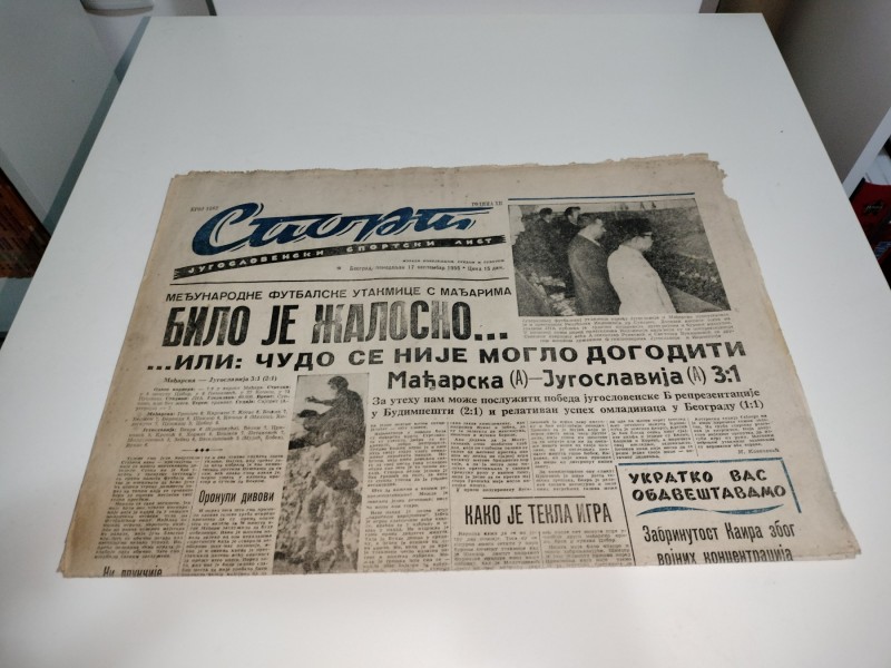 Stare novine SPORT - 17 SEPTEMBAR 1956.g