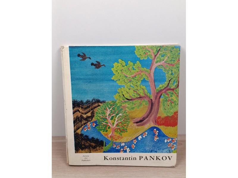 Konstantin Pankov-Nenets Painter