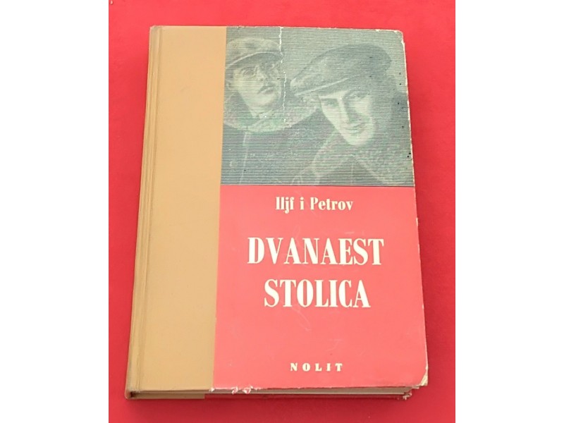 Dvanaest stolica Ijla i Petrov