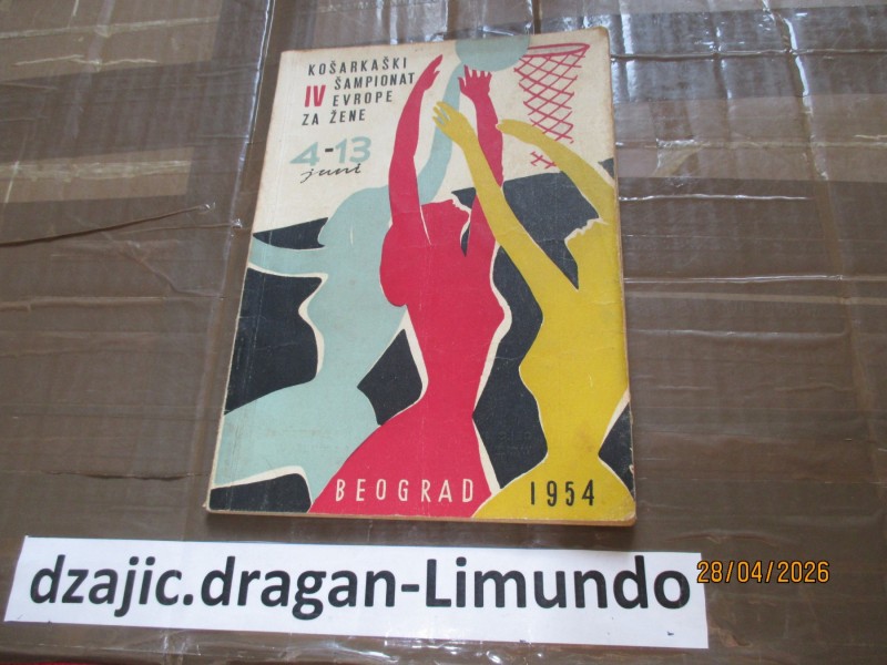 IV košarkaški šampionat za žene 4-13 juni Beograd 1954